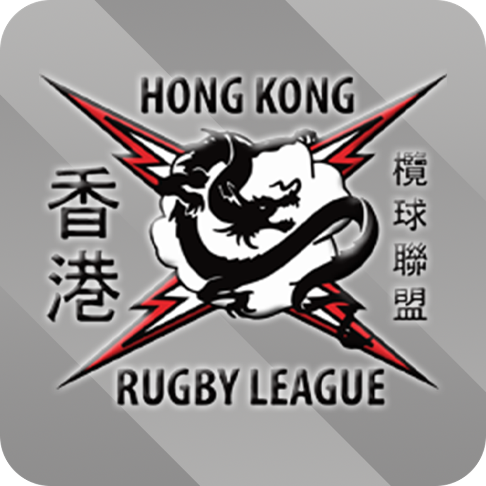 Watch Hong Kong matches LIVE on BarTV Sports!