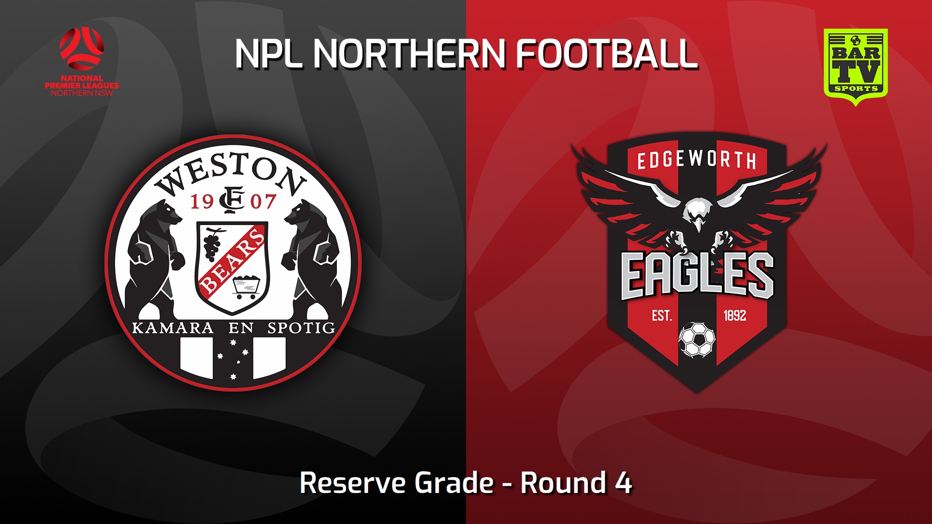 NPL Northern NSW Men's Reserves Competition (Football)